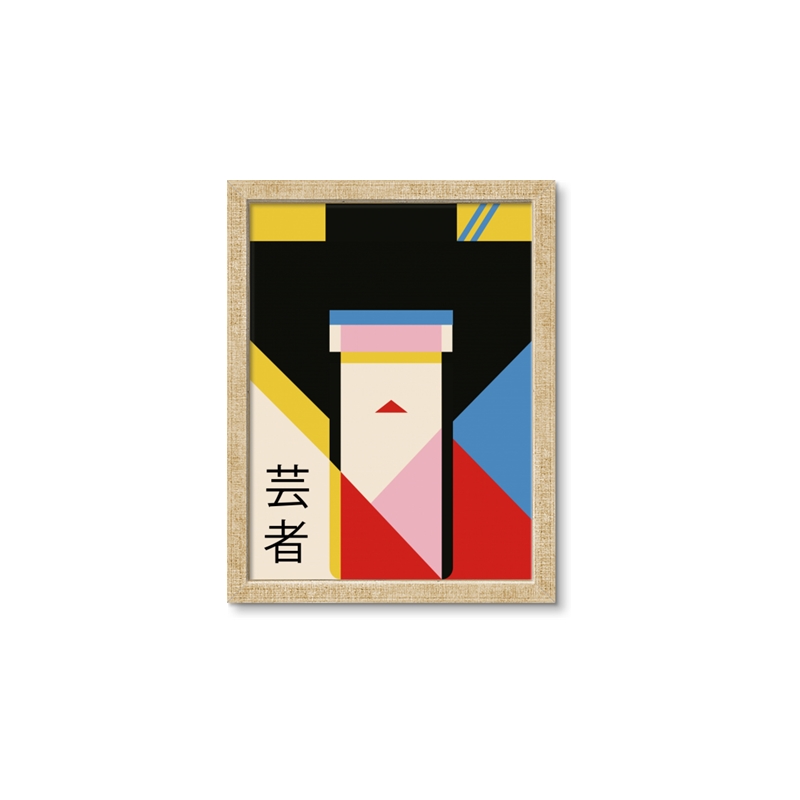 nextART. Geisha Girl Retro Poster